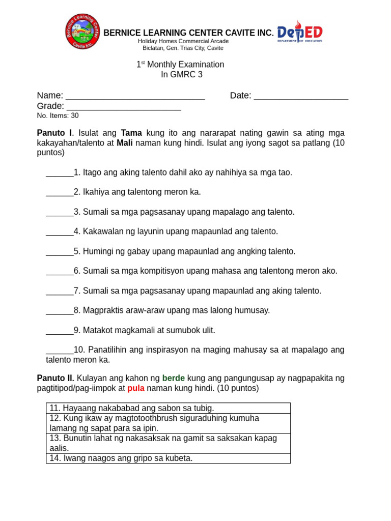 GMRC 3 | PDF