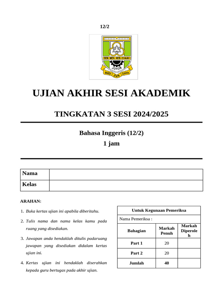 Uasa Paper 2 Form 3 | PDF