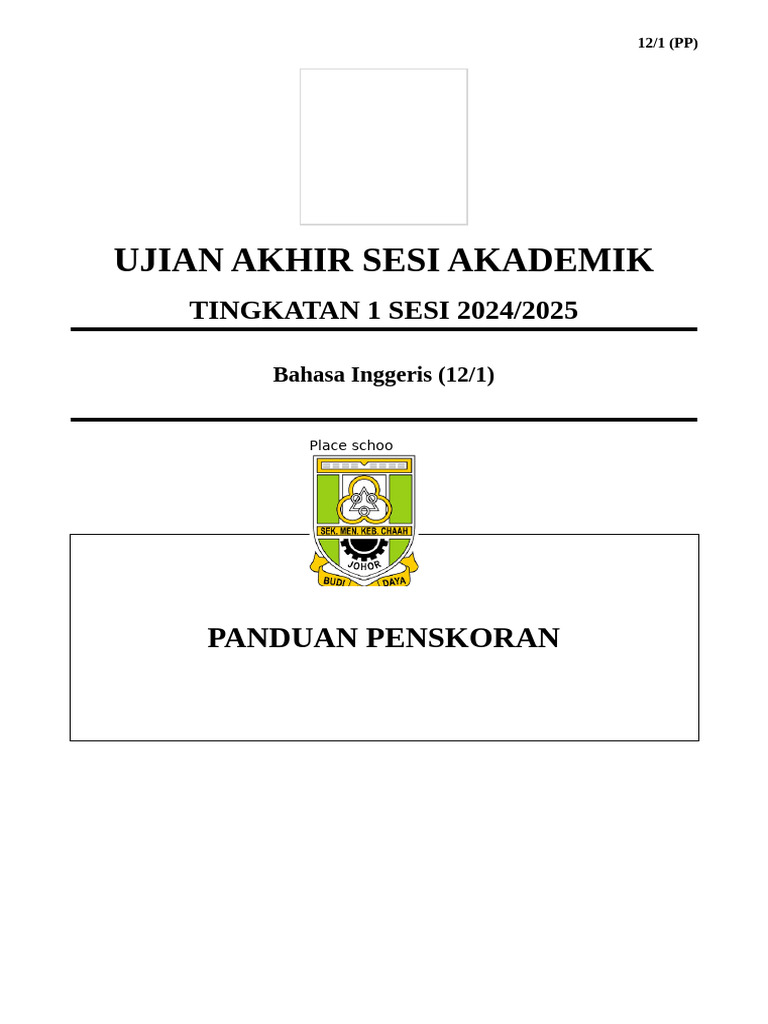 Panduan Penskoran Paper 1 FORM 3 | PDF | Language Mechanics | Language ...