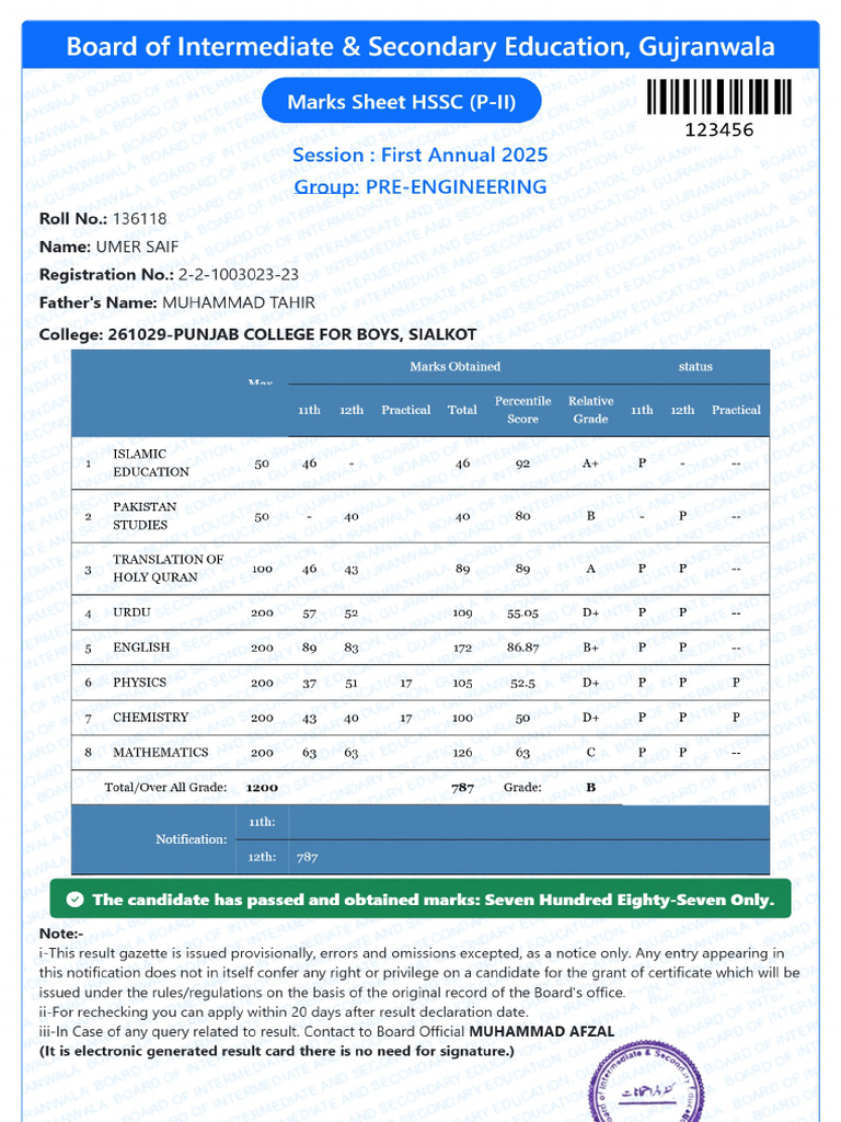 Result Card | PDF