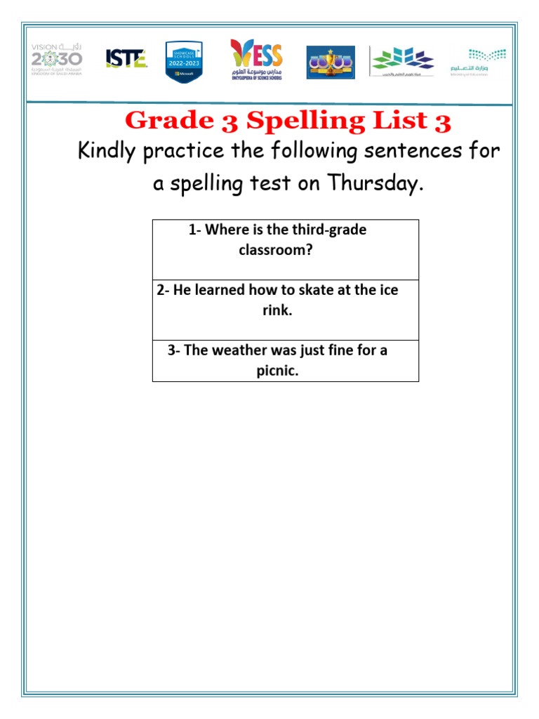 Spelling List 3 | PDF