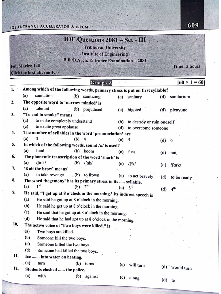 Ioe 2081 Set III | PDF