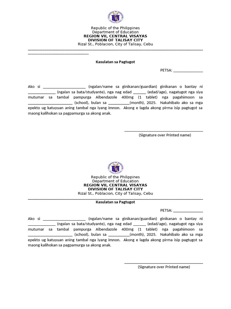 Deworming Consent | PDF