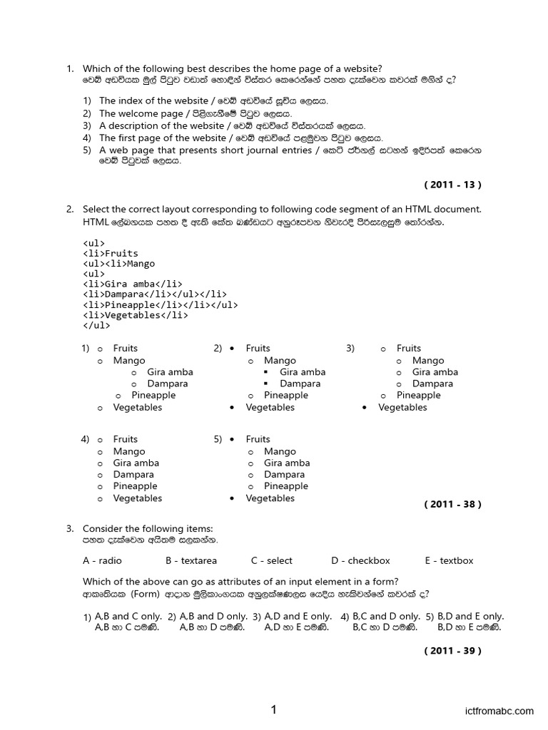 HTML Basics and Syntax Quiz | PDF | Hypertext | Cyberspace