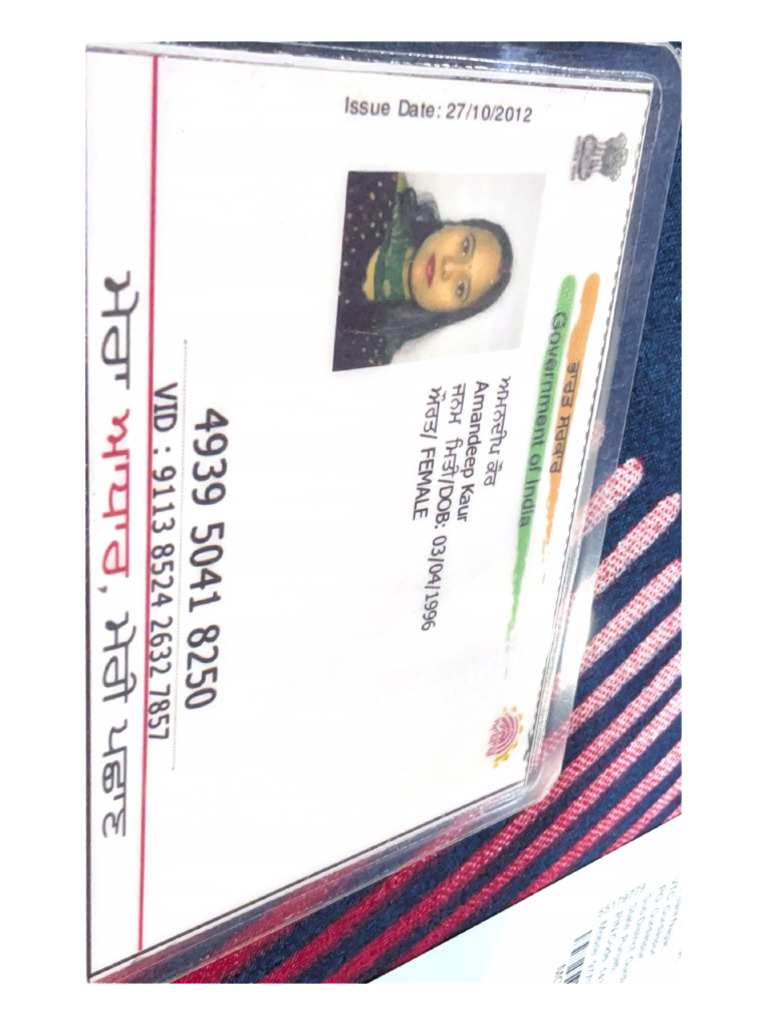 Issue Date 27102012 | PDF