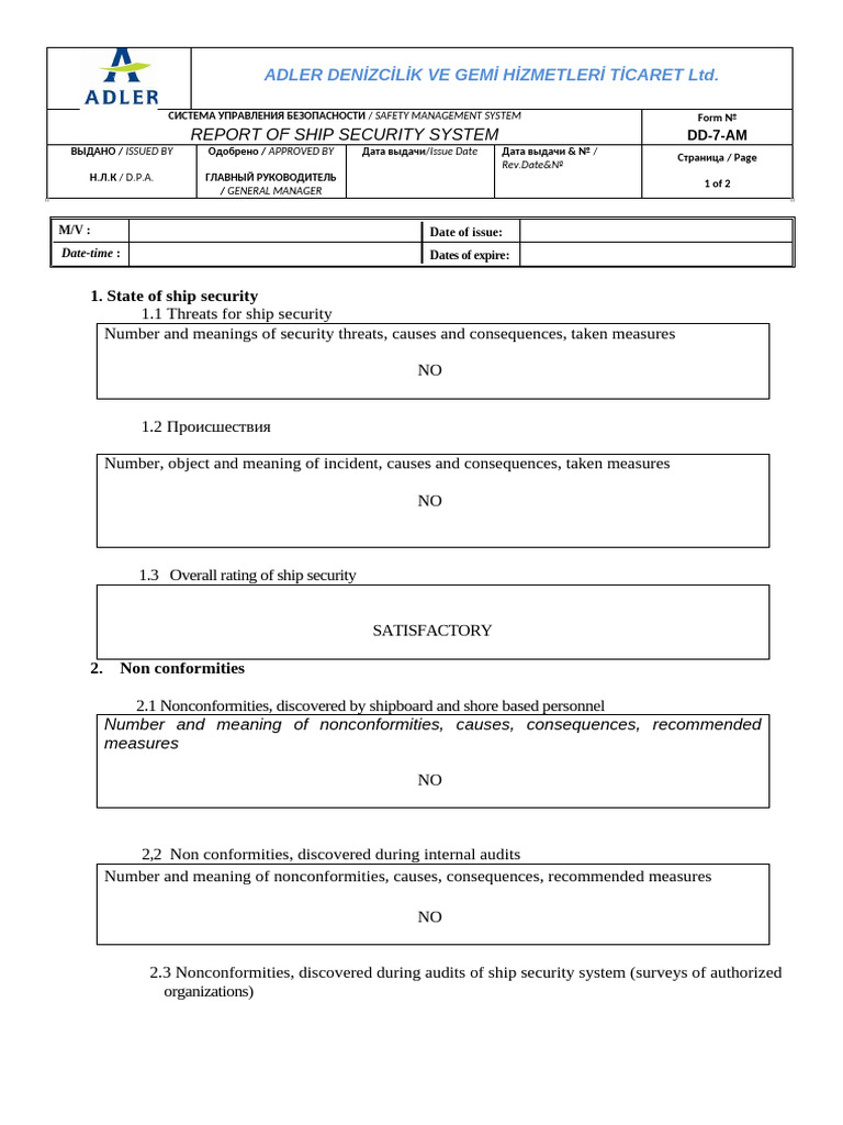 D-7-AM-Report of Ship Security System | PDF