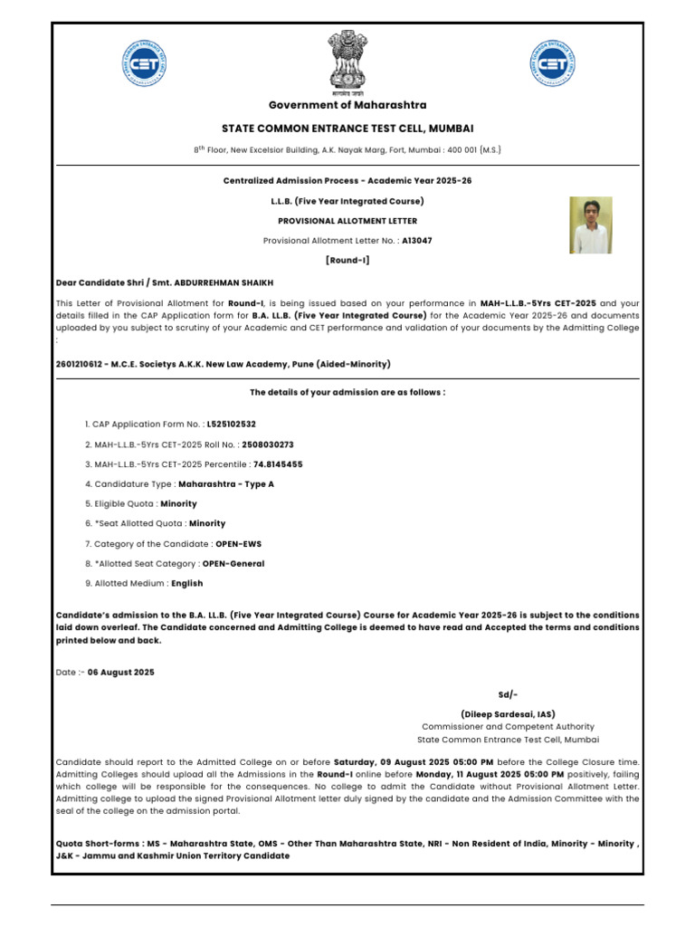 CET Provisional Allotment Letter 2025-26 | PDF | Justice | Crime & Violence