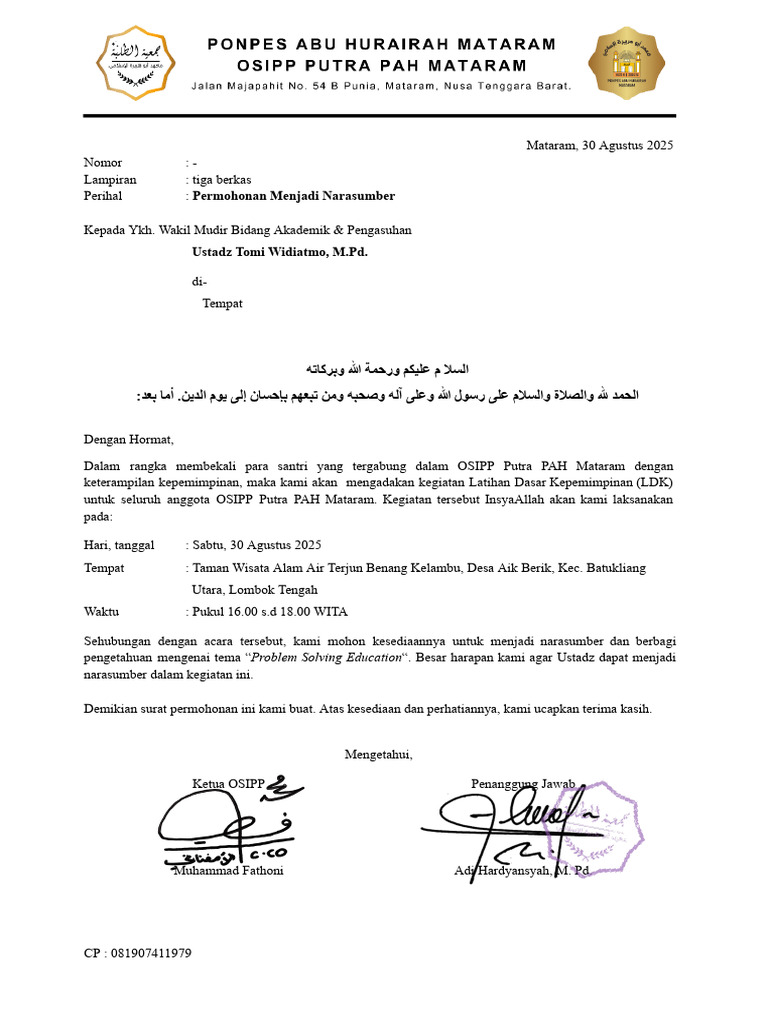 Surat Permohonan LDK 1 | PDF