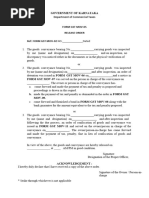 Provisional Balance Sheet 2024-25 | PDF | Depreciation | Balance Sheet