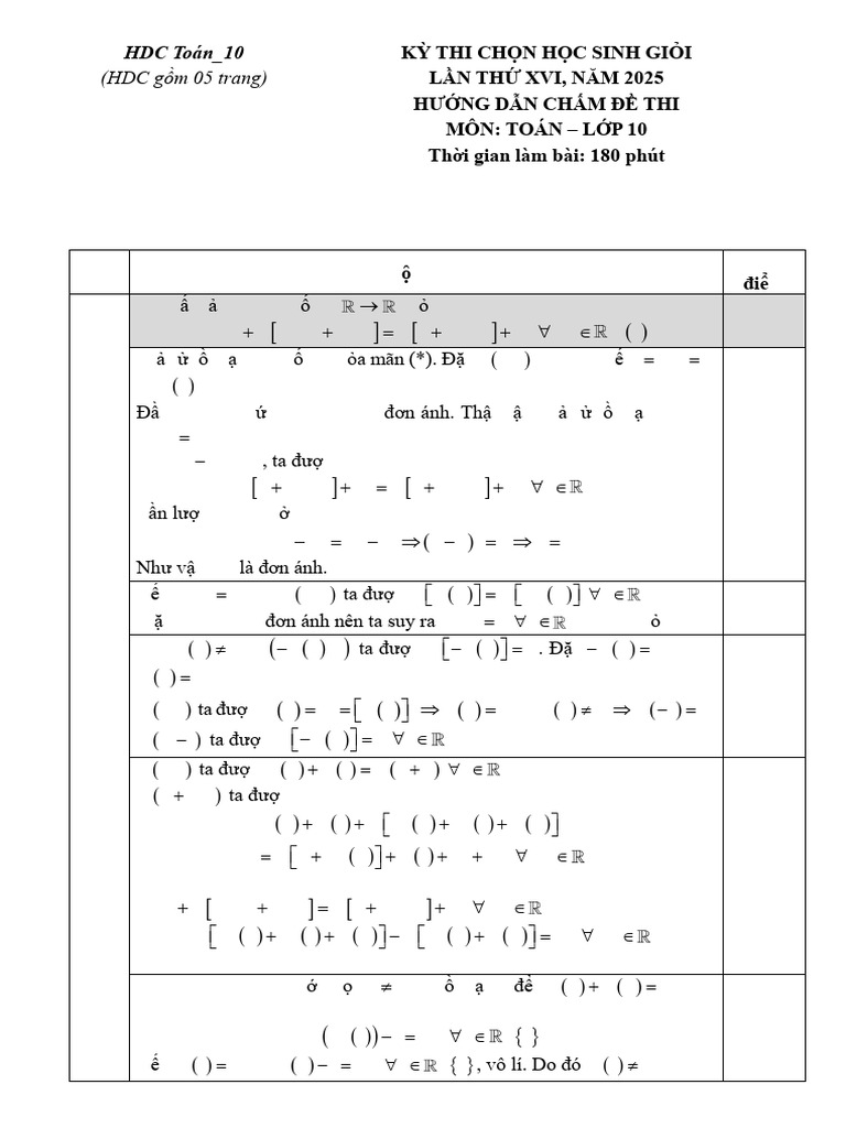 To0 - 43 - HDC | PDF
