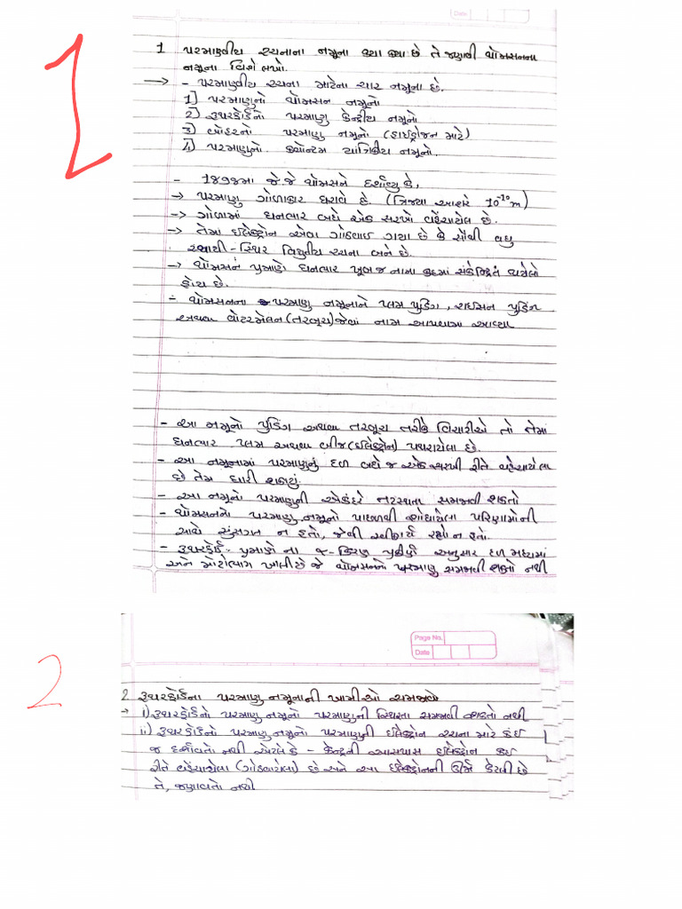 Chemistry Ch2 Structure of Atom | PDF