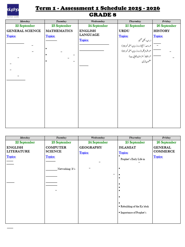 Grade 8 Assessment Schedule 2025-2026 | PDF | Muhammad | Linguistics