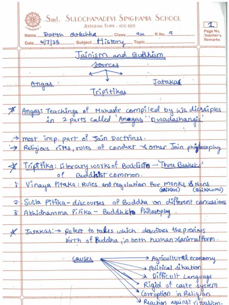 Physics Wallah | PDF