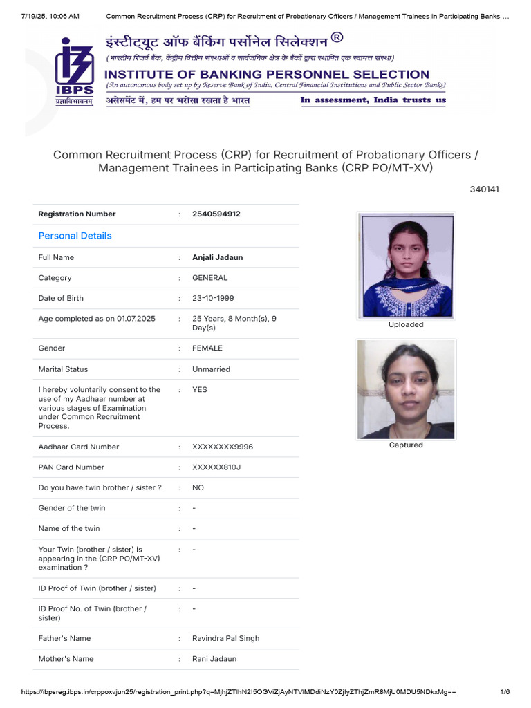 Common Recruitment Process (CRP) For Recruitment of Probationary ...