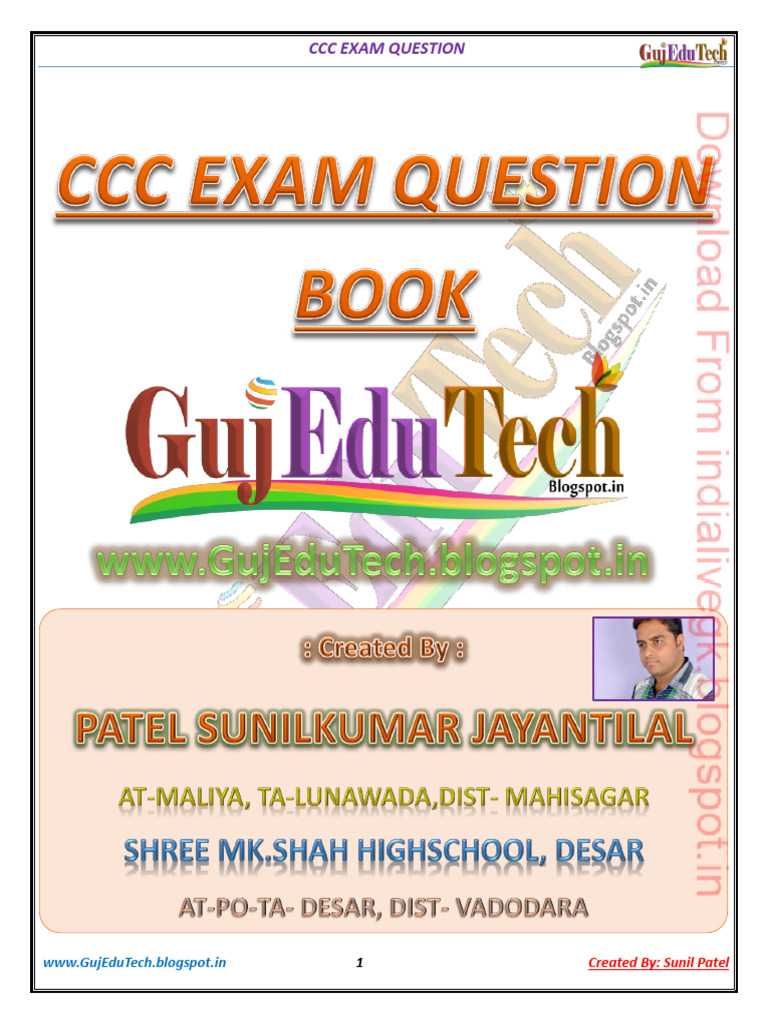 CCC 300+ Objective Question and Answer PDF | PDF