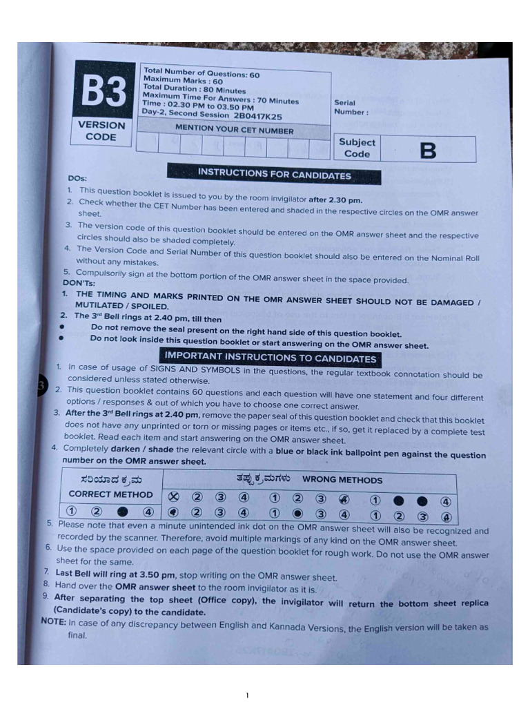 K-CET Biology - 2025 Soon | PDF