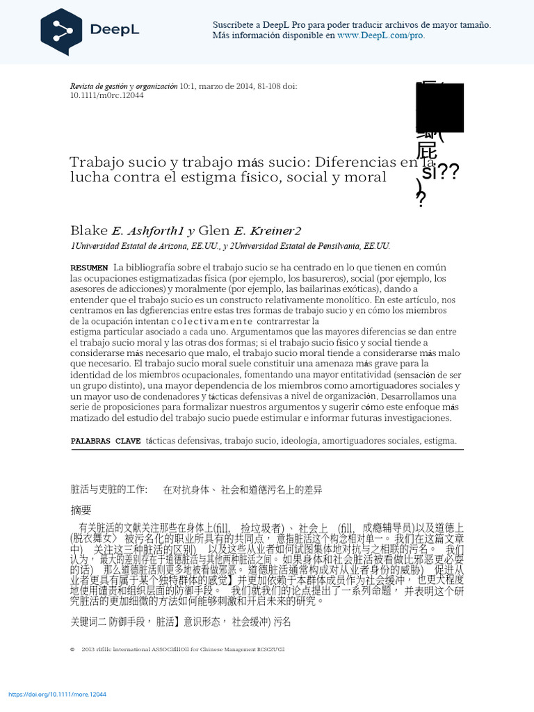 Dirty-Work-And-Dirtier-Work-Differences-In-Countering-Physical-Social ...