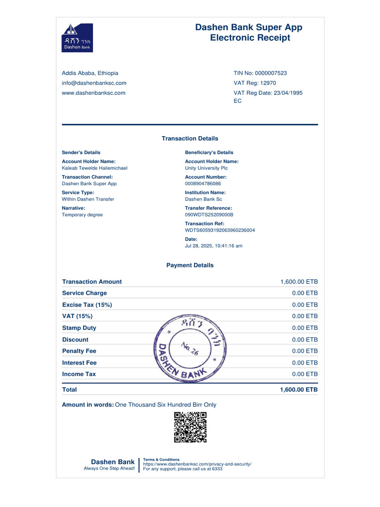 Within Dashen Transfer 090WDTS25209000BWithin Dashen Transfer ...