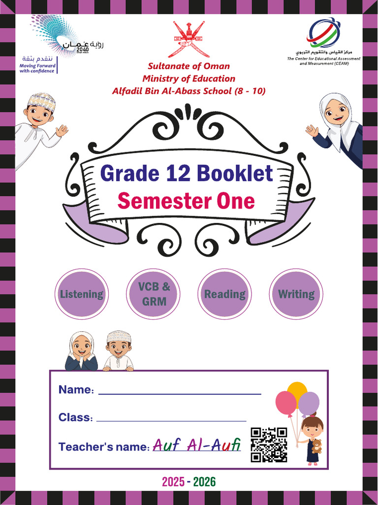 Grade 12 Booklet Sem 01 2025-2026 | PDF