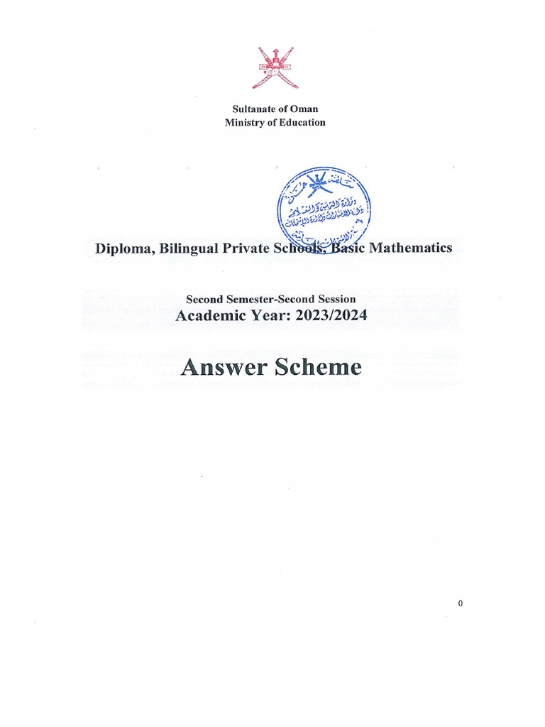 Basic Second Semester 2023 2024 Second Session Answers | PDF