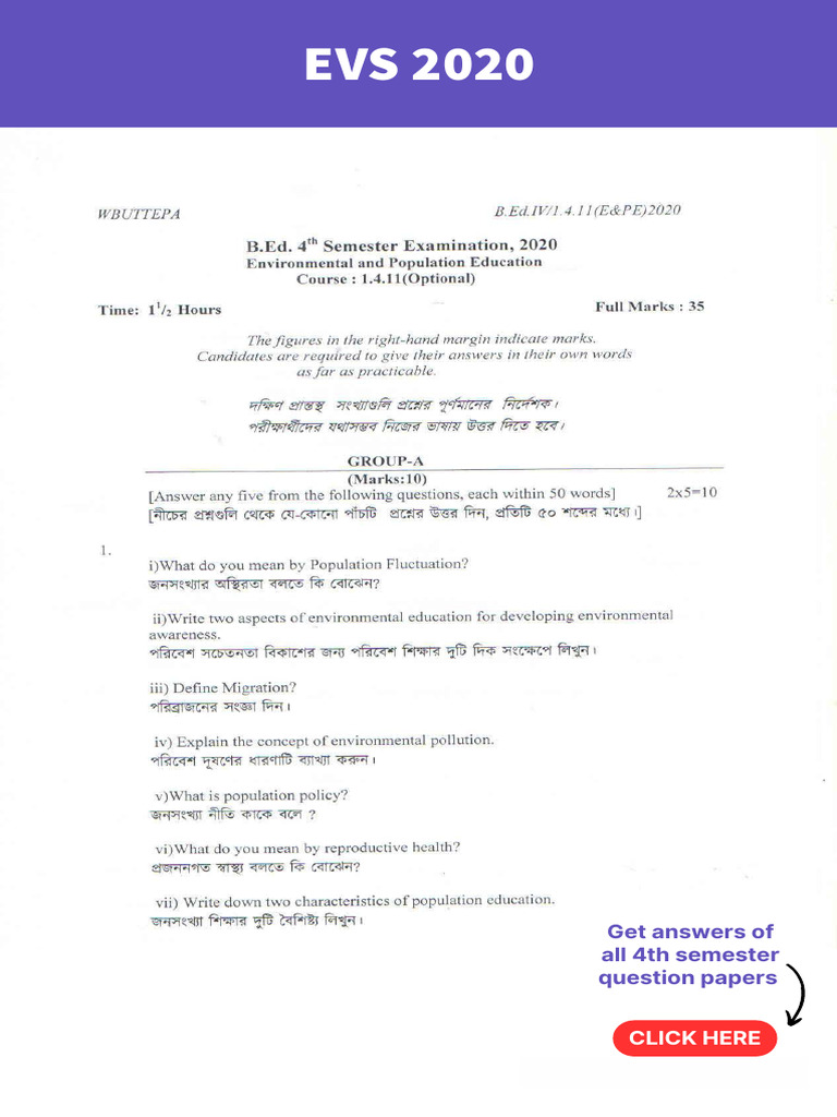 Evs - 2020 | PDF