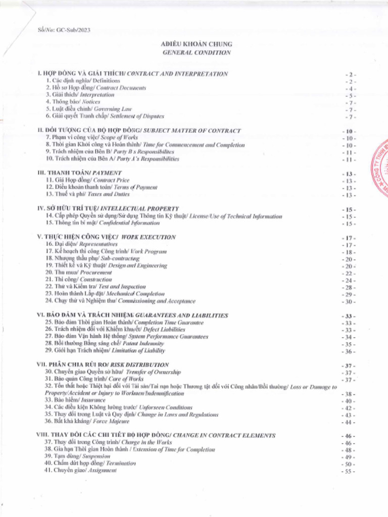 HD Idms - 202507012228 | PDF