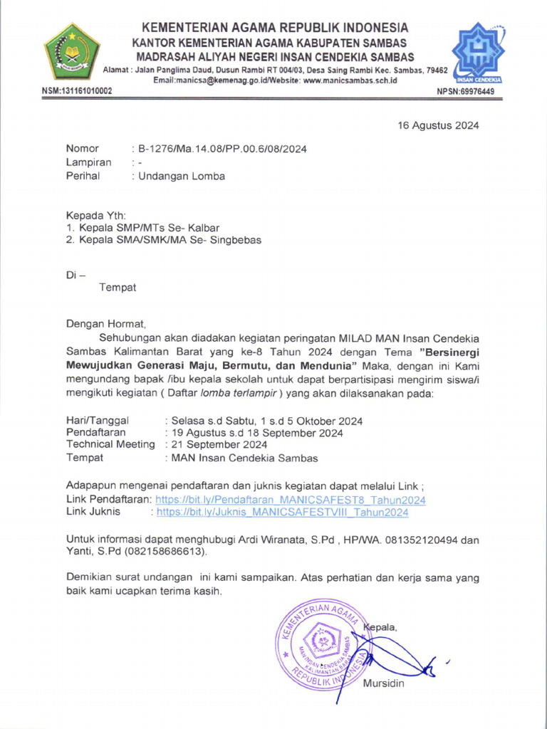 Surat Undangan Lomba | PDF