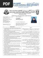 NPF-Tas Job Portal | PDF