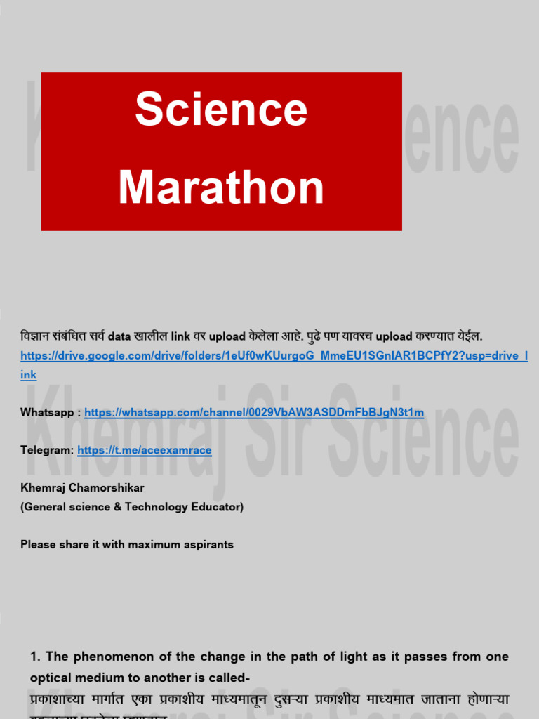 Science Marathon 9 | PDF
