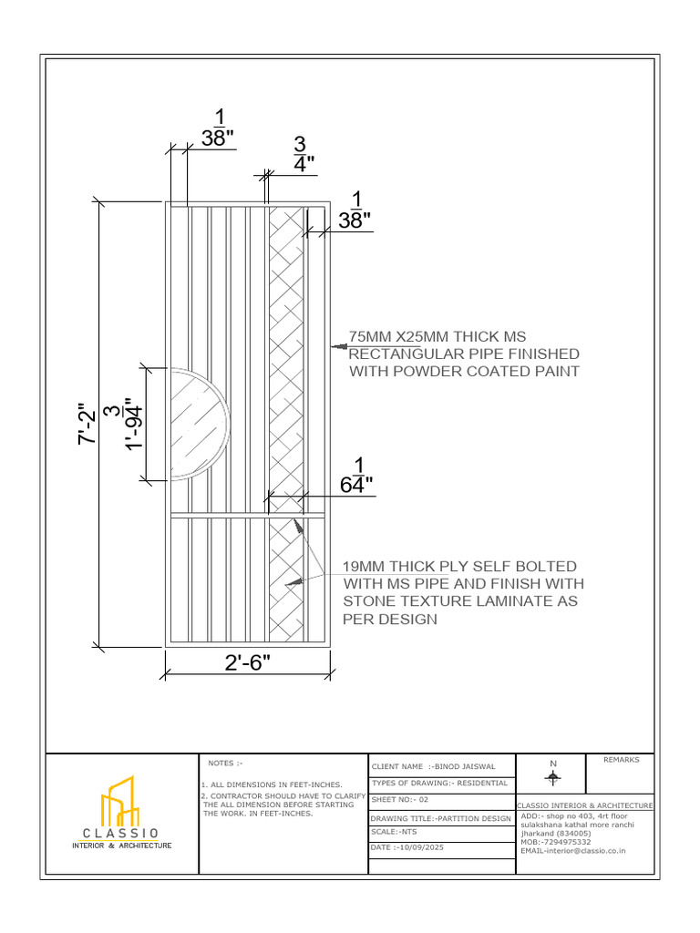 MS Pipe Partition Design Details | PDF