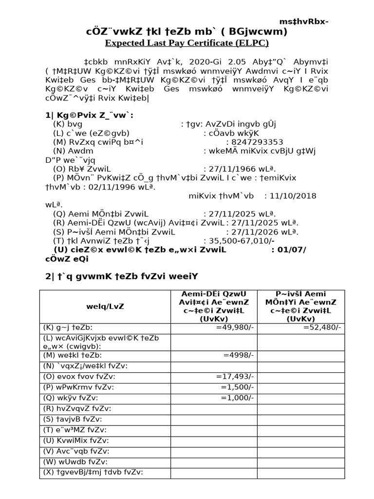 ELPC Format | PDF
