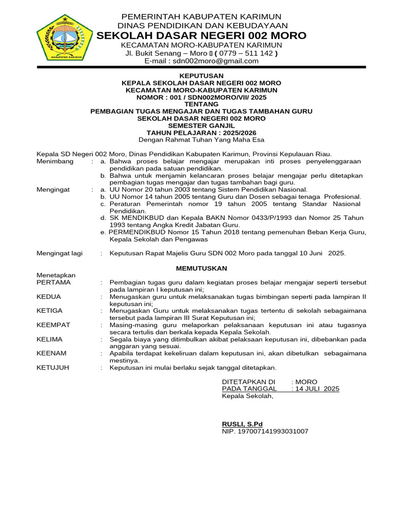 SK KBM 20252026 Ganjil. | PDF