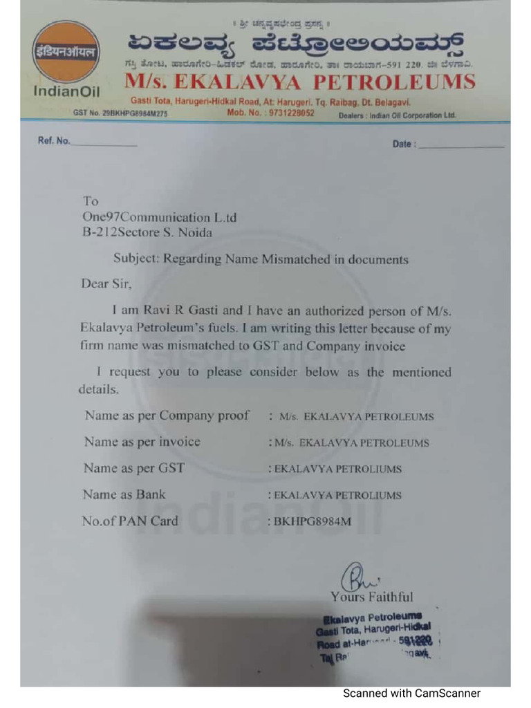 Name Mismatch Letter - 1 | PDF
