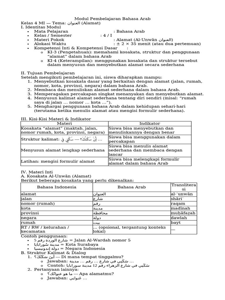 Modul BA Kelas 4 Al Unwan 2025 2026 | PDF