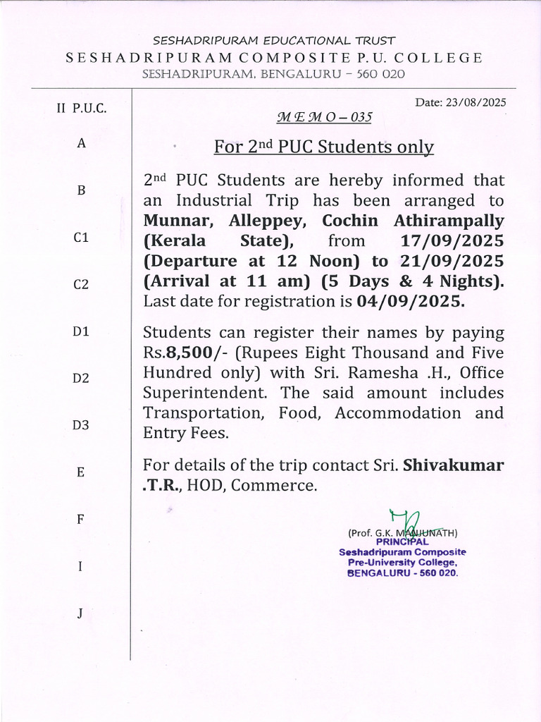 2 Pu Trip Memo | PDF