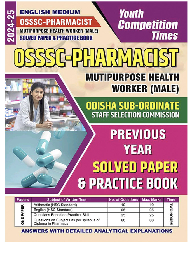 OSSSC | PDF