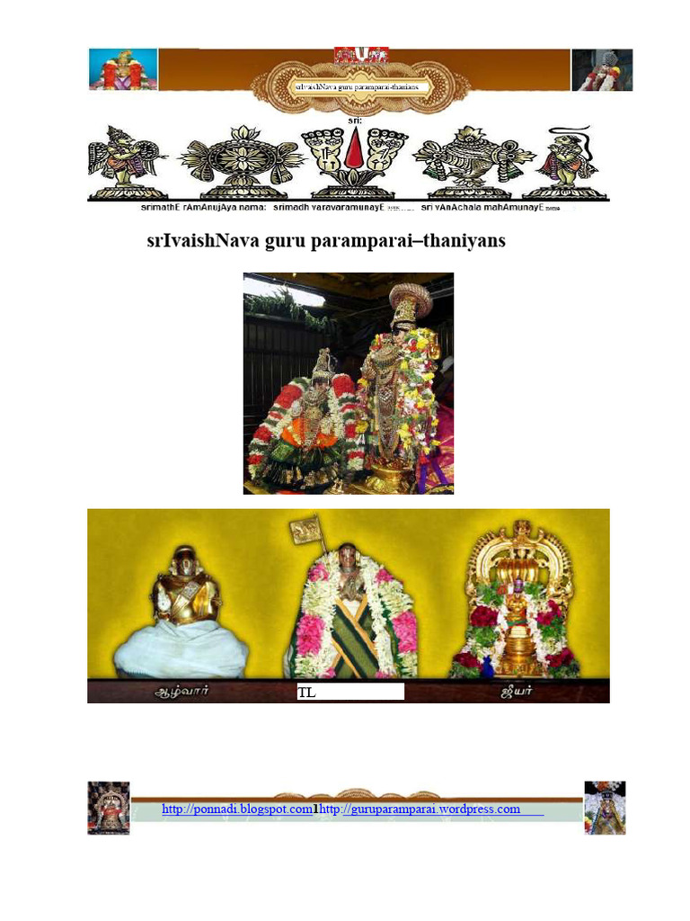 Srivaishnava Guru Paramparai - Thaniyans | PDF | Guru | Religiões indianas