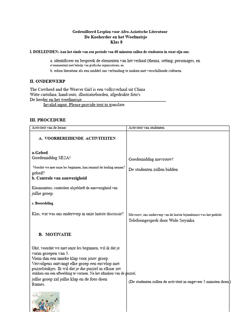 Gedetailleerd Lesplan | PDF