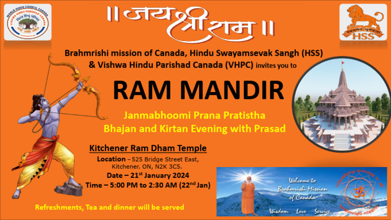 Ram Mandir Bhajan Evening Invitation | PDF