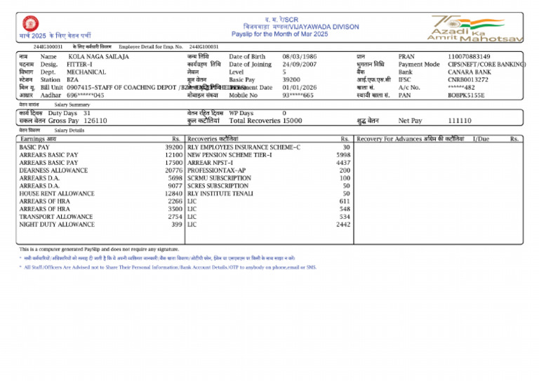 Pay Slip Pdf202503 | PDF