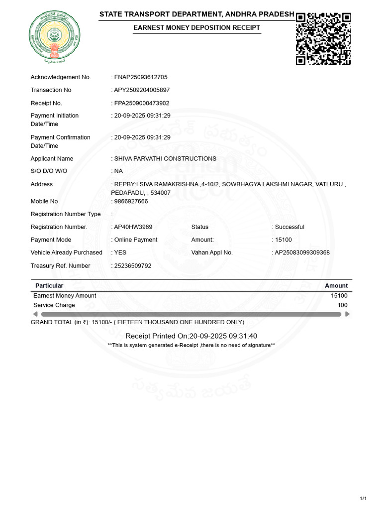 Fancy - Parivahan.gov - in Fancy Faces Pdfprints PrintReceivePaymentPDF ...