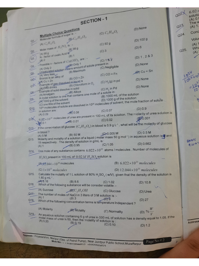 Solubility Test | PDF