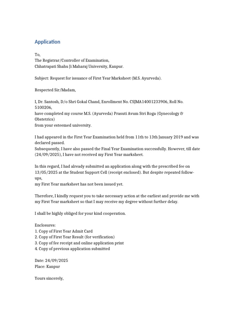Application First Year Marksheet English | PDF
