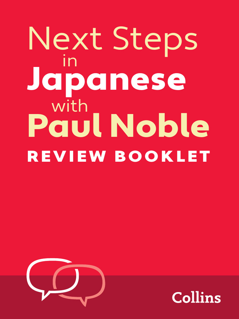 Next Steps in Japanese - UK | PDF | Ramen | Japanese Language