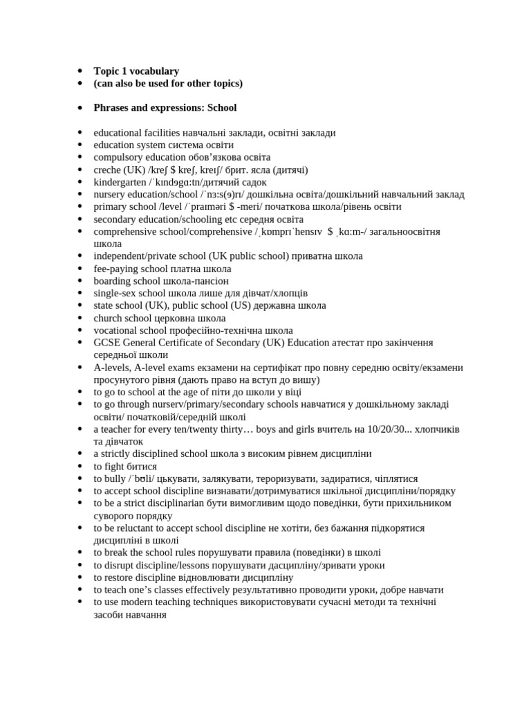 Vocabulary Topic 1 | PDF