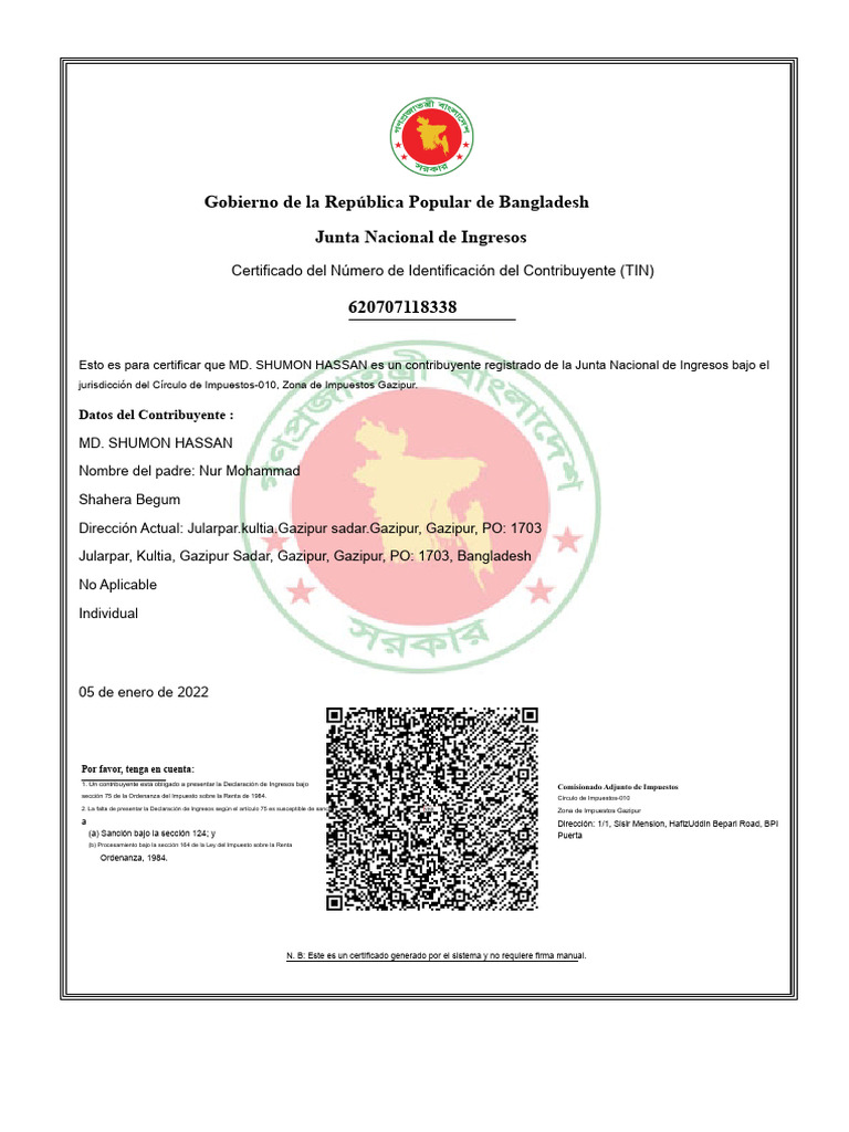 NBR Tin Certificate 620707118338 | PDF