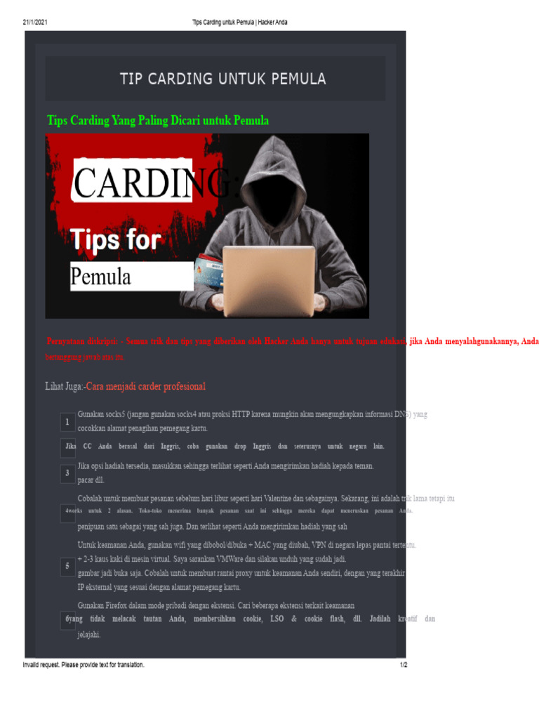 Tips Carding Untuk Pemula - Hacker Anda | PDF