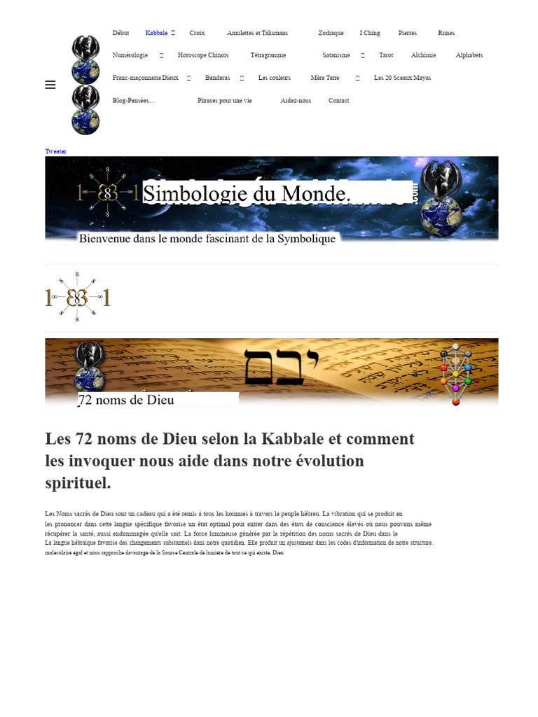 72 Noms de Dieu en Kabbale | PDF | Dieu | Kabbale