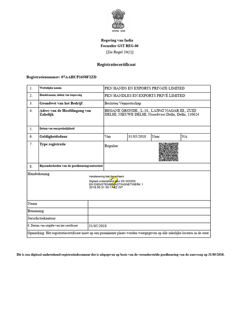 BTW Certificaat | PDF