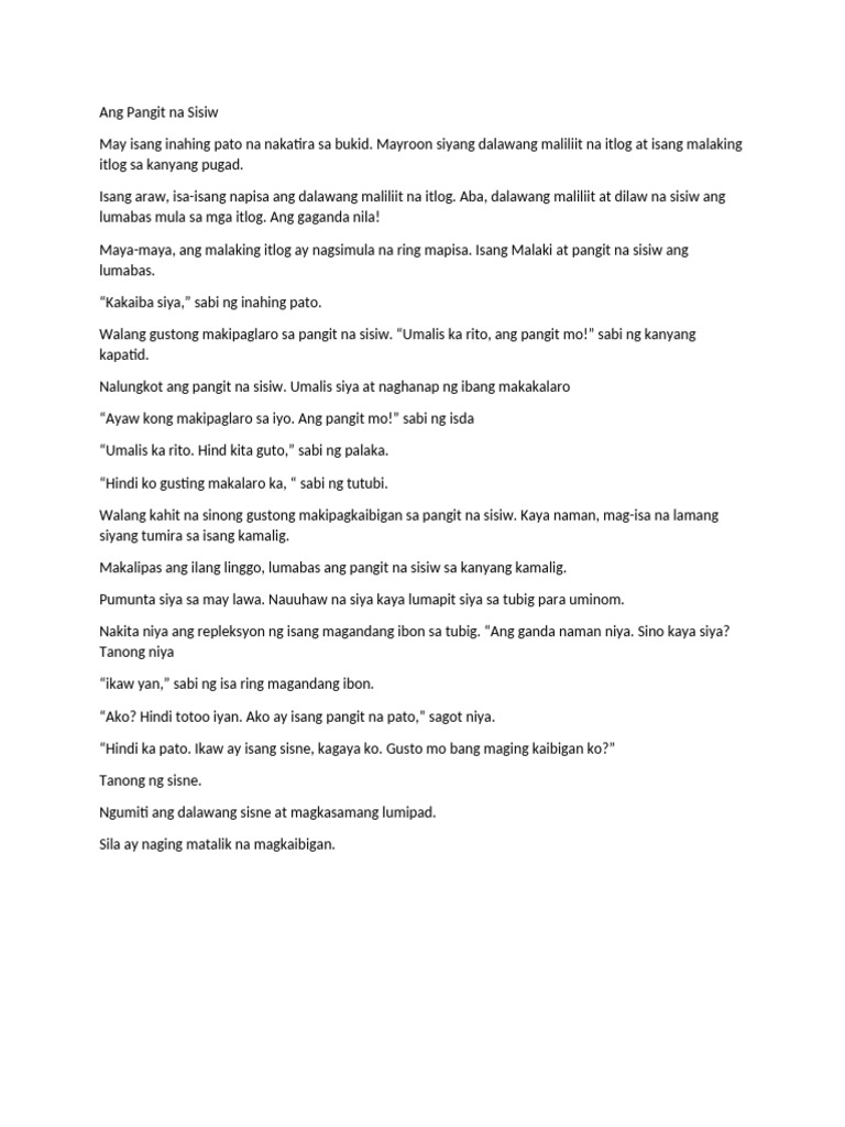 Ang Pangit Na Sisiw | PDF